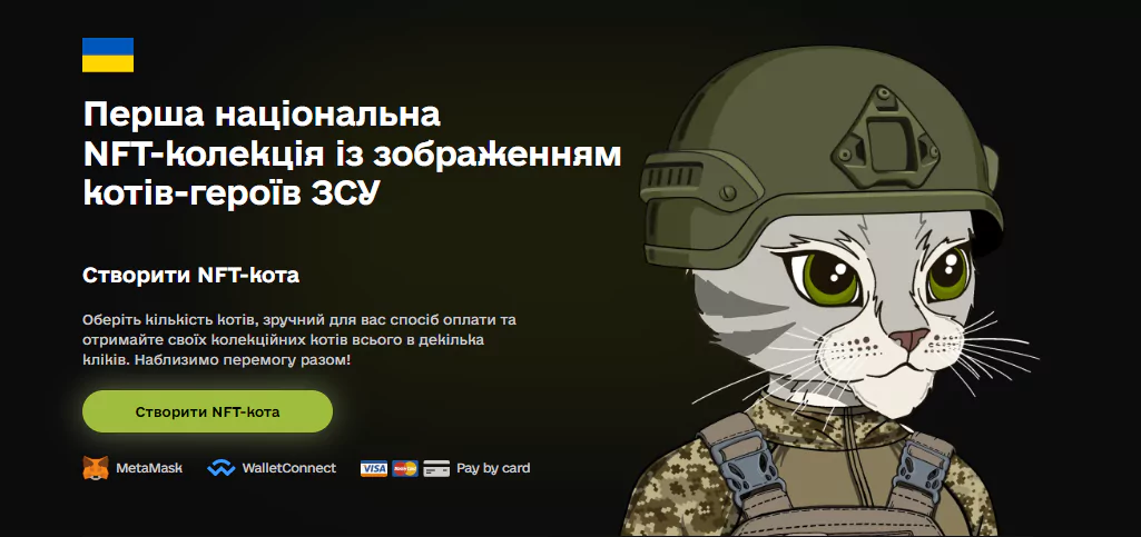 Ukrainian developers launch first national NFT collection with cats ...